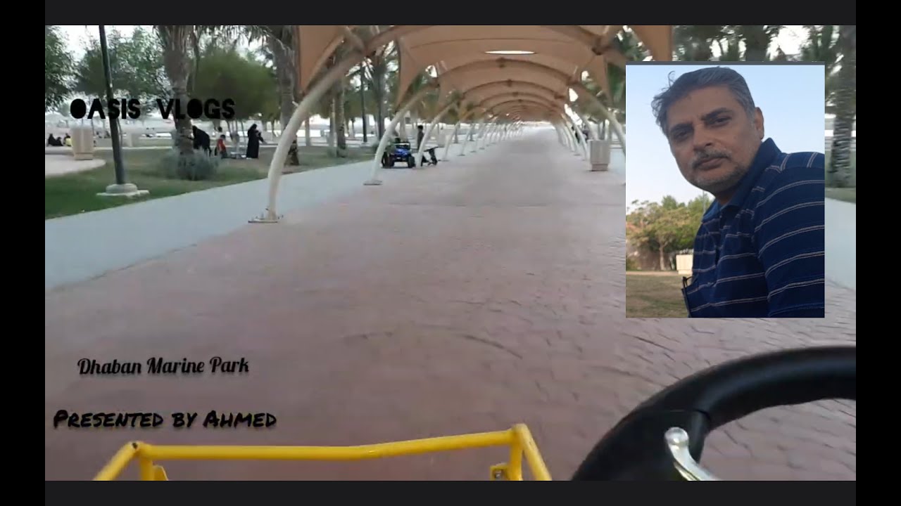 DHABAN MARINE PARK | JEDDAH - YouTube
