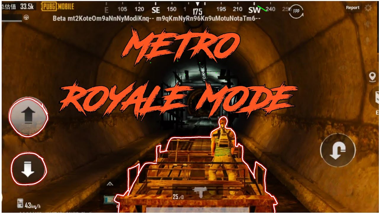 Pubg Mobile Metro Royale Mode | Underground Metro Station In Pubgm ...