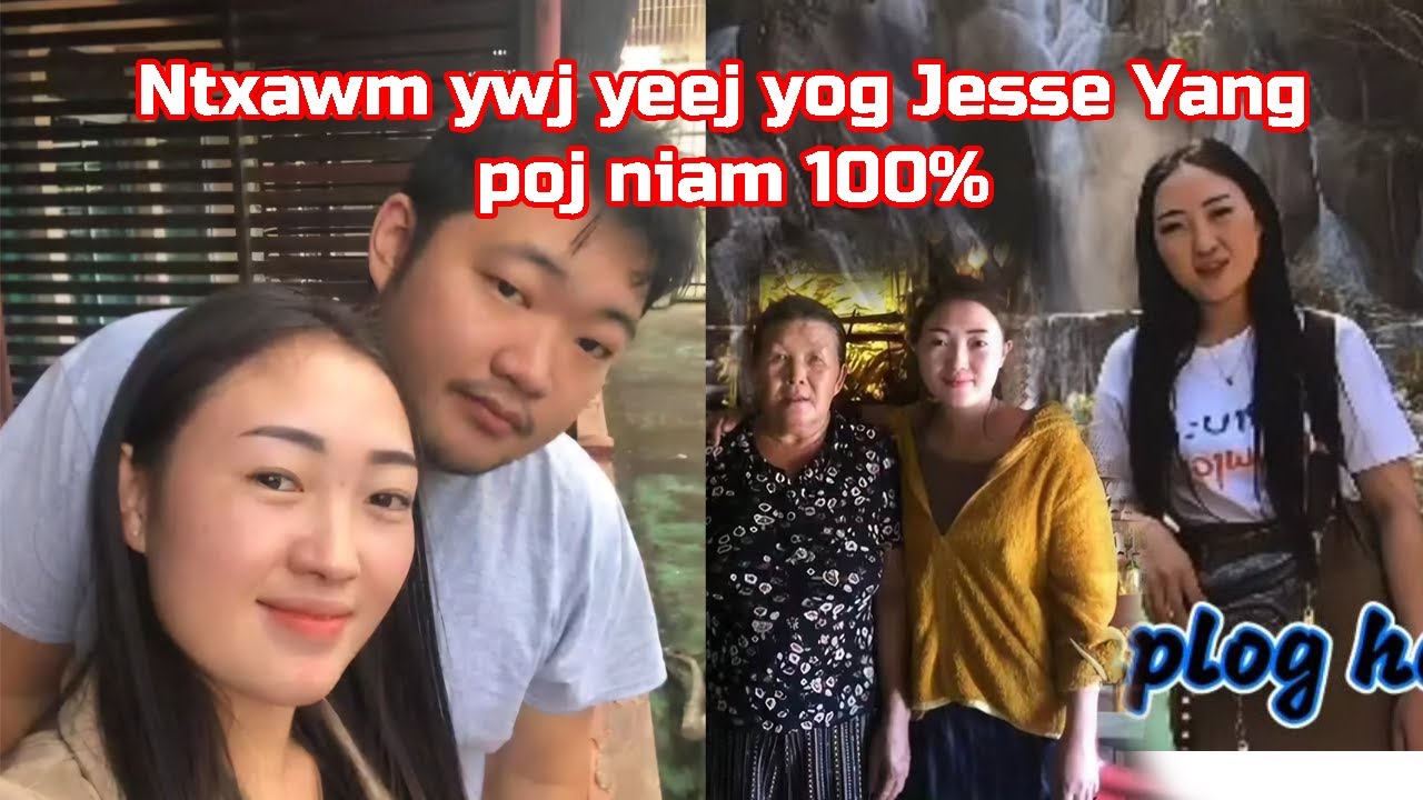 Ntxawm vwj siab phem muab Jesse Yang tua tuag tsis tu siav nyob nplog ...