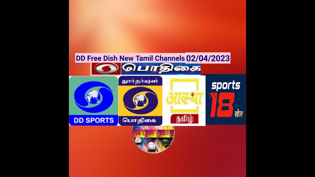 DD FREE DISH | NEW TAMIL CHANNEL ADDED | G SAT 15 @ 93.5 | 2 FEET DISH ...