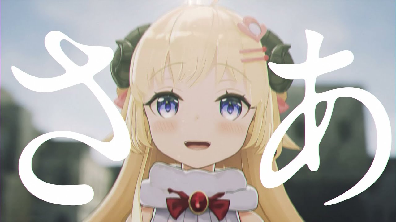 Everlasting Soul／角巻わため[Teaser] - YouTube