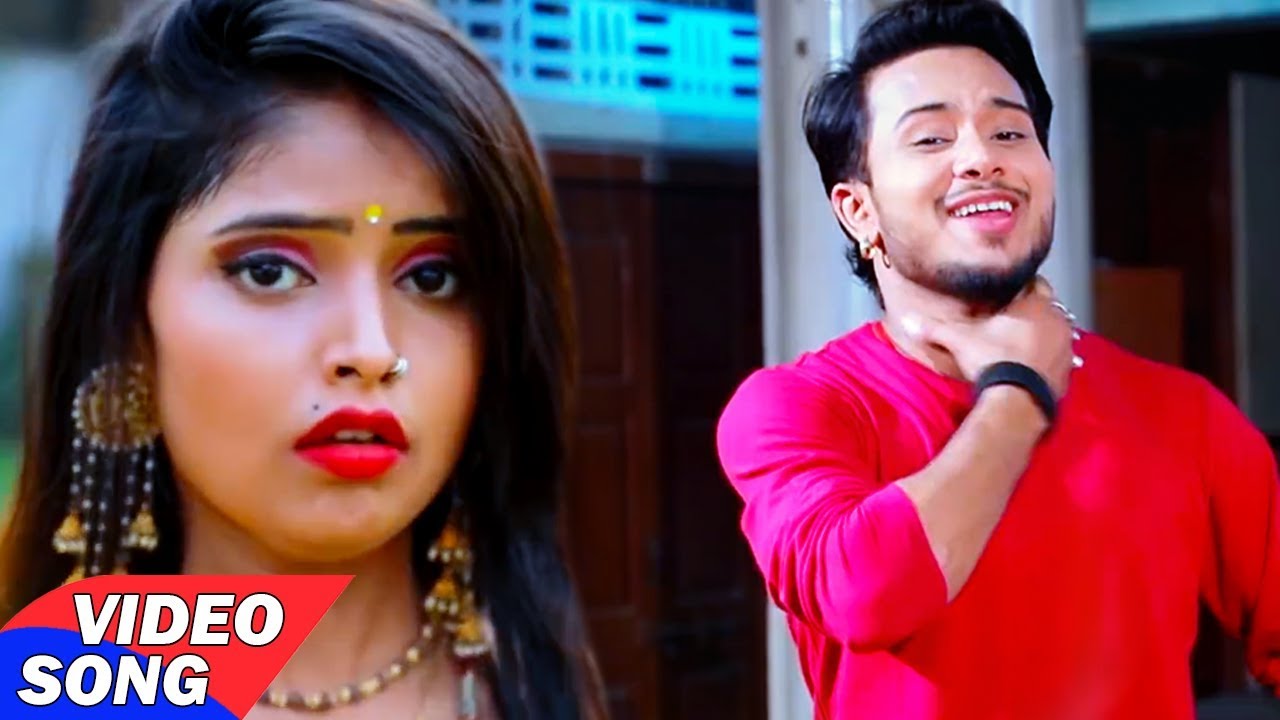 गूगल में डूबल रहे पियवा हमार | Golu Gold | Bhojpuri Songs 2019 - YouTube