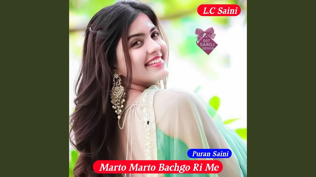 Marto Marto Bachgo Ri Me - YouTube