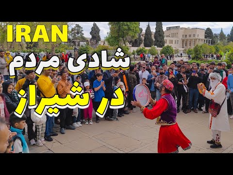 IRAN NOWRUZ 2023 | People Celebrating Nowruz 2023 in Shiraz | Iran vlog