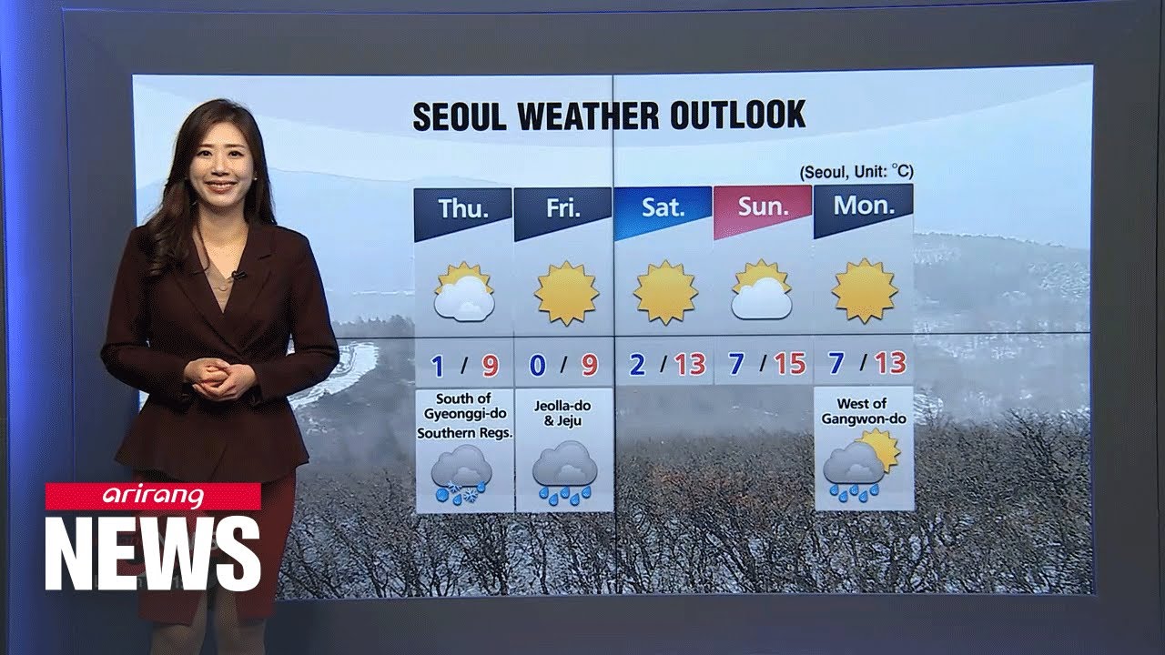 [Weather] Seoul sees first snow of season, chilly all day - YouTube