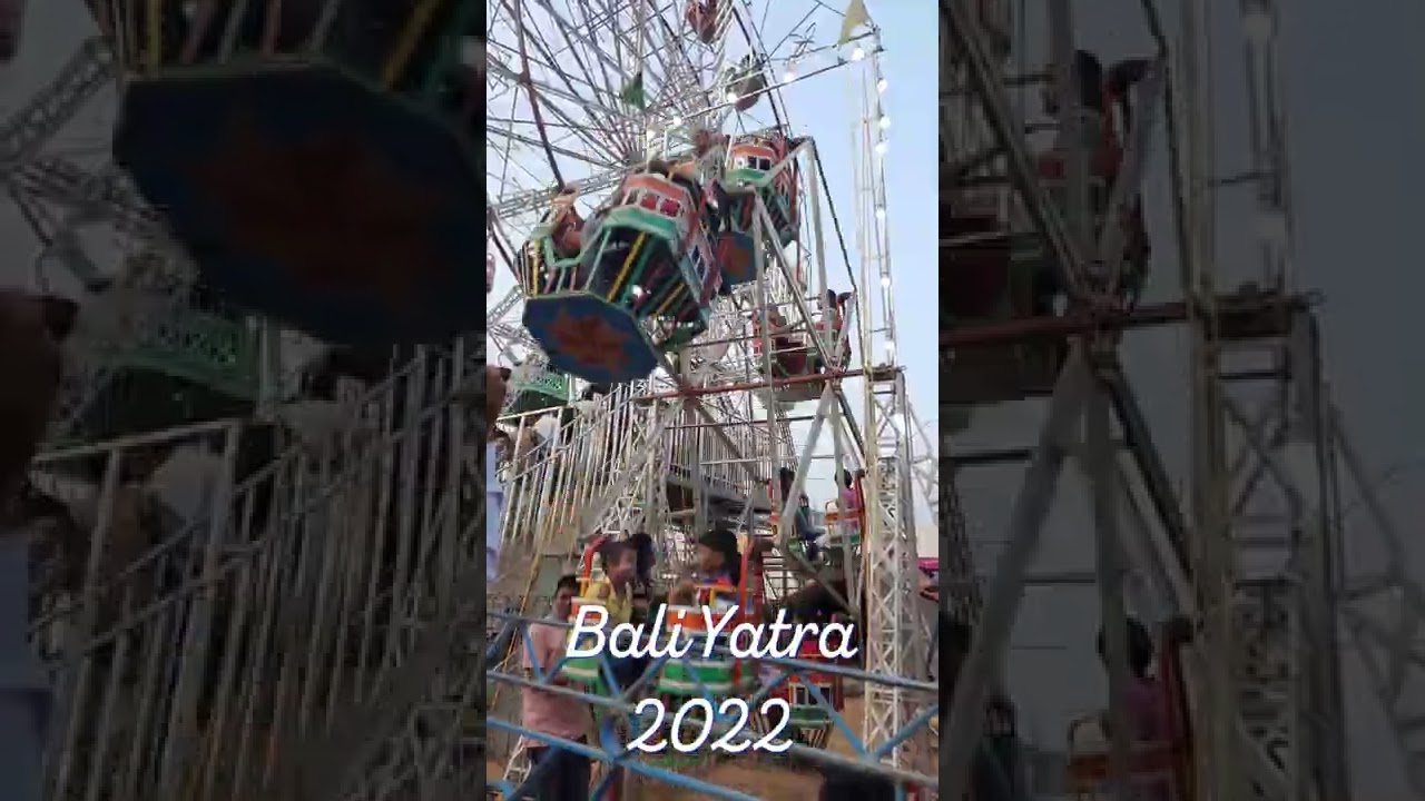 Cuttack Bali Yatra Jhula #shorts - YouTube