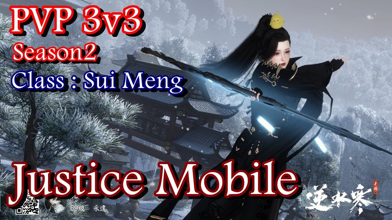 Justice Mobile CN : PVP 3v3 Fair Battle Season2 Rank Platinum III-IV ...