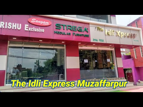 The Idli Express।Muzaffarpur।इडली एक्सप्रेस ।Omg Bihari। - YouTube