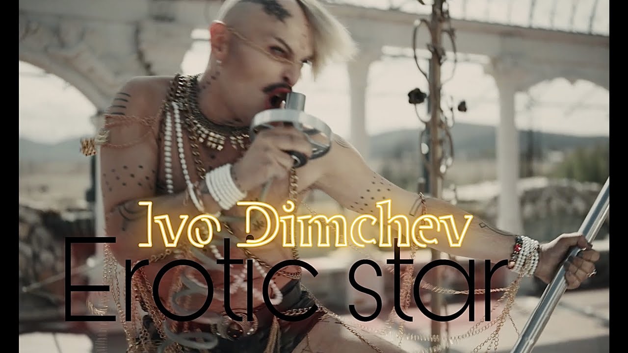 Ivo Dimchev - EROTIC STAR /from the movie "φ1.618"/ - YouTube