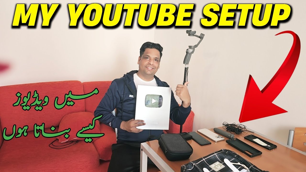 My YouTube setup: How I Make Videos in YouTube | My vloging setup ...