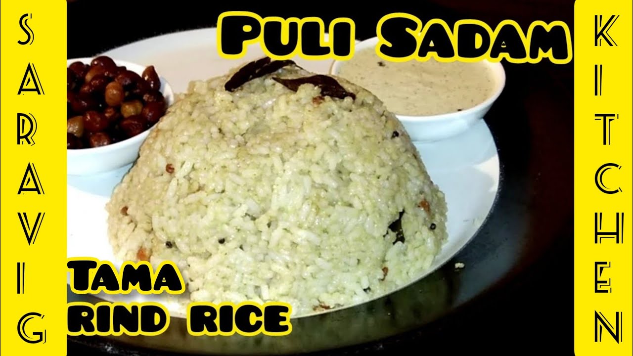 Simple & Tasty Puli Sadam|Tamarind Rice|Easy Bachelor's recipe|How to ...