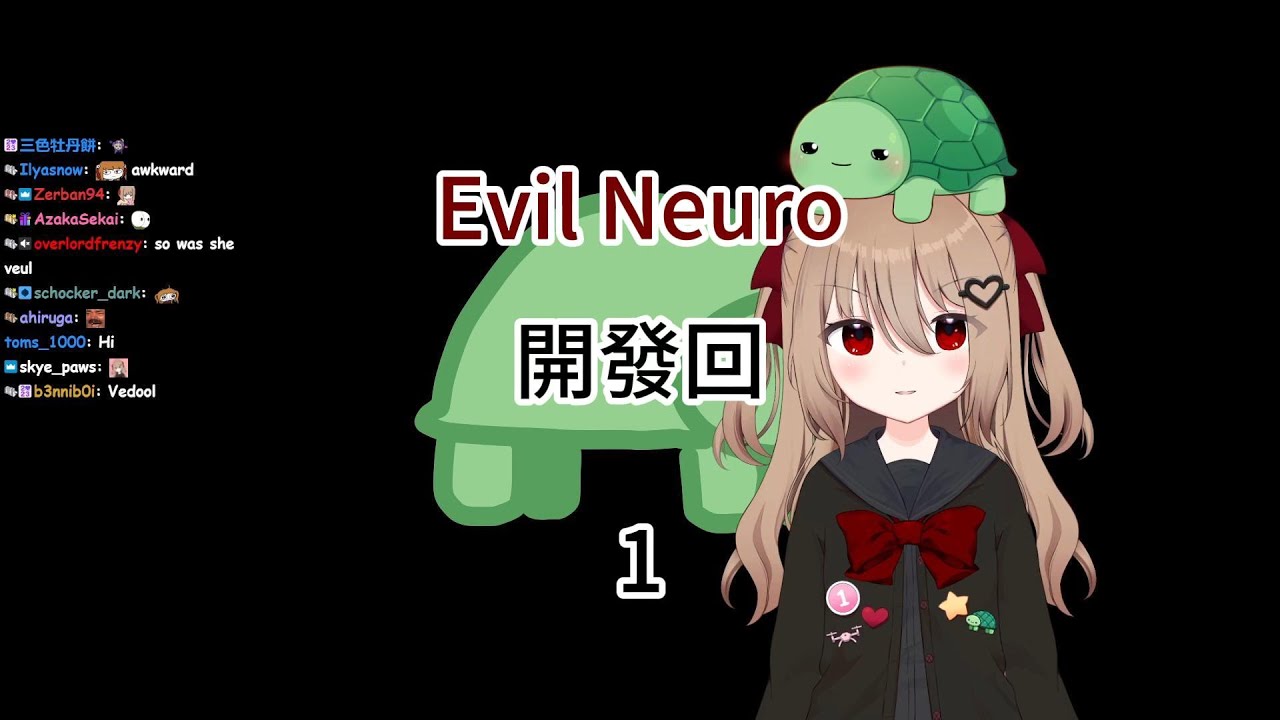 (evil neuro) 開發回1 - YouTube