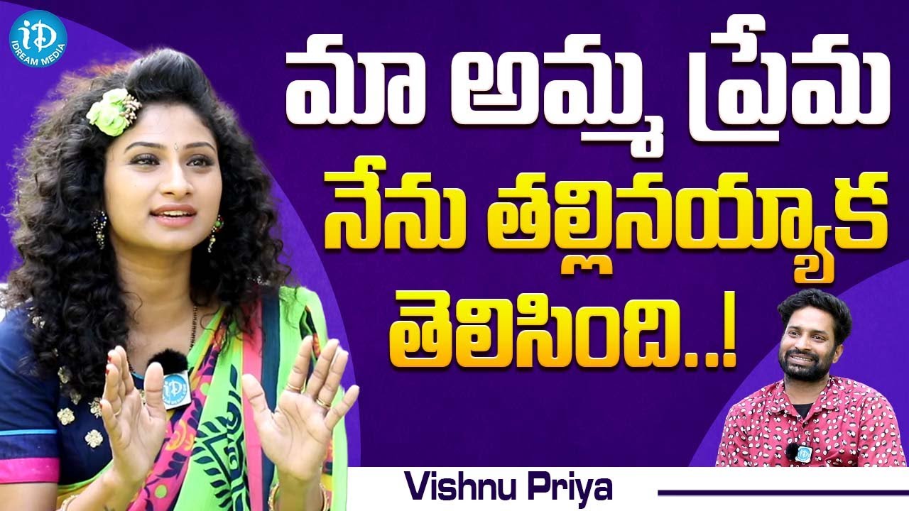 Serial Actress Vishnu Priya Exclusive Interview | Trinayani Serial ...