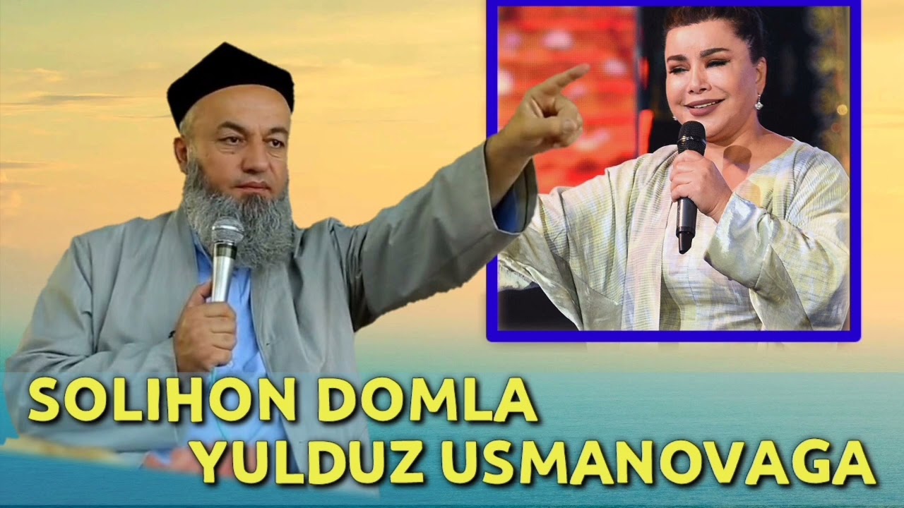 Solihon domla Yulduz Usmonova ga dakki berdi - YouTube