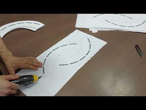 Электроножницы для ткани Прошел год. - YouTube