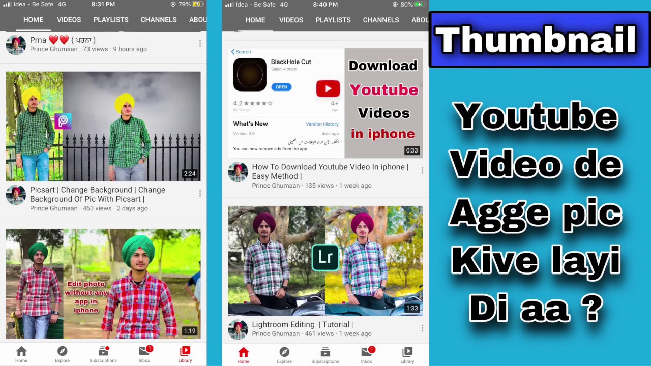 Youtube video de agge pic kive lgayi di aa | set thumbnail on yt videos ...