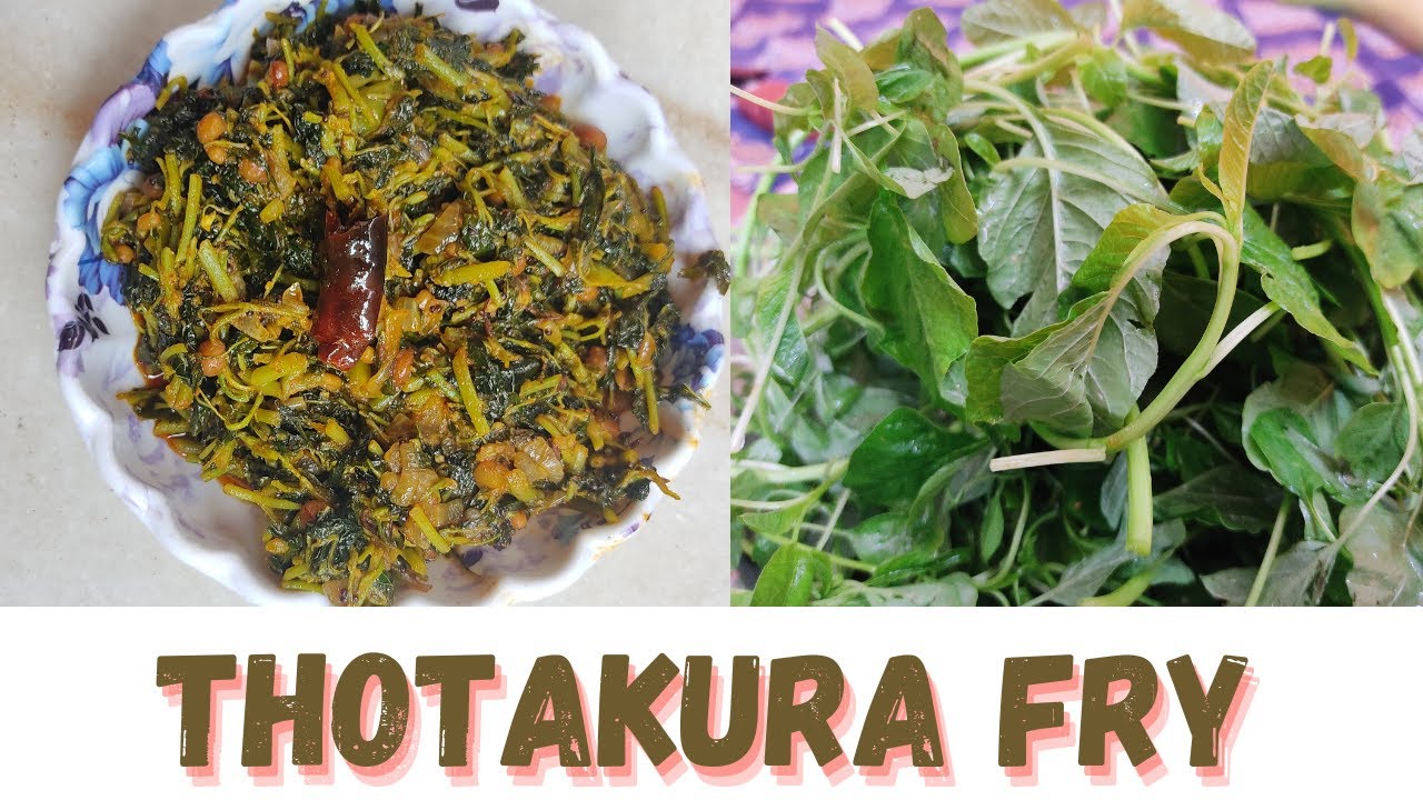 Thotakura Vepudu Recipe | తోటకూర వేపుడు |Red Amaranth Greens Stir Fry ...