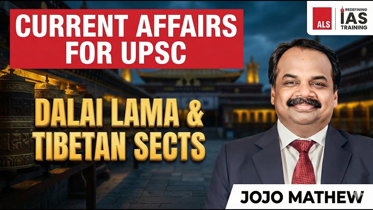Jojo Mathew Decodes: The 14th Dalai Lama & The 4 Major Sects of Tibetan ...