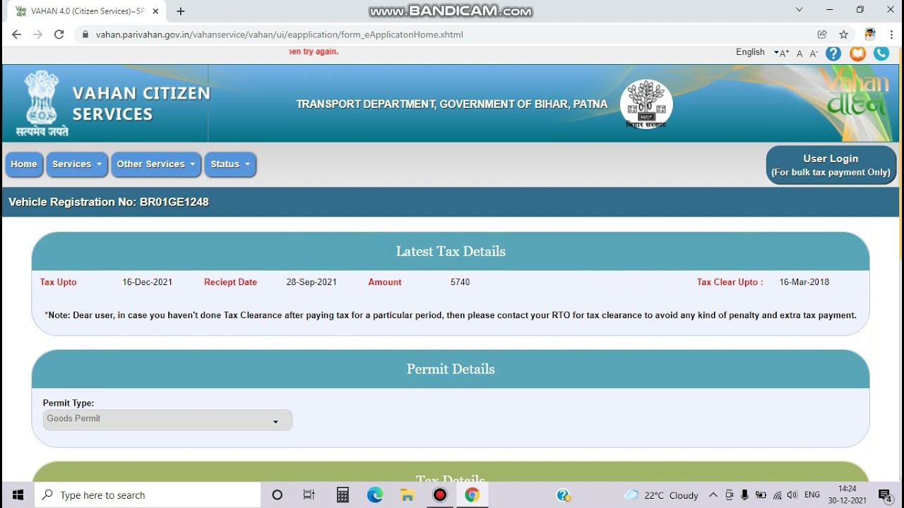 Road Tax payment | How to pay vehicle online road tax parivahan |Tax ...