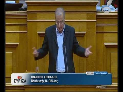ΣΗΦΑΚΗΣ ΟΛΟΜΕΛΕΙΑ ΣΥΖΗΤΗΣΗ ΕΠΙ ΤΩΝ ΑΡΘΡΩΝ 5 11 15 - YouTube