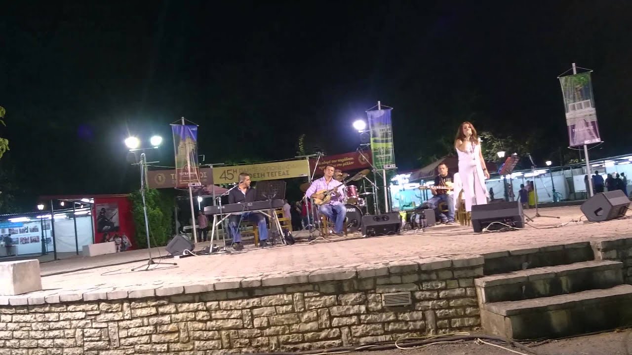 ΦΕΓΓΑΡΙ ΜΑΓΙΑ ΜΟΥ ΚΑΝΕΣ ΕΦΤΑ ΤΡΑΓΟΥΔΙΑ ΑΛΕΞΗΣ ΑΜΠΑΤΖΗΣ ΛΙΑ ΜΑΝΟΥ (ΤΕΓΕΑ ...