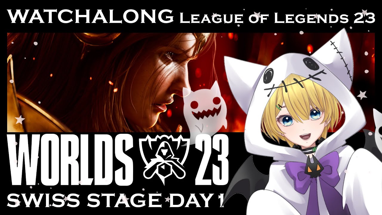 【WATCHALONG】นั่งดูแข่ง League of Legends World Championship 2023 ≫ ...