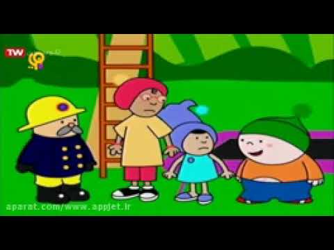 Bobinogs Friends Series 1 - YouTube