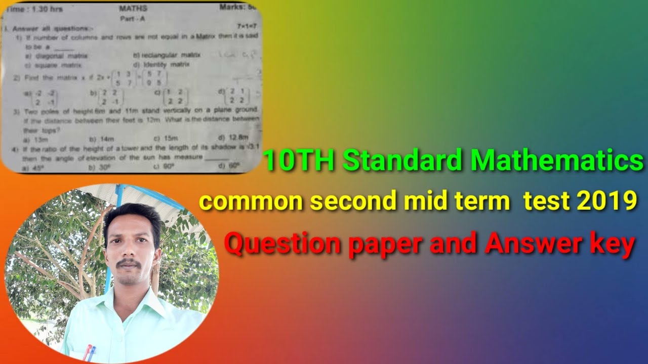 10th Standard Common Second Mid Term Test 2019 Mathematics Question 10th-standard-common-second-mid-term-test-2019-mathematics-question