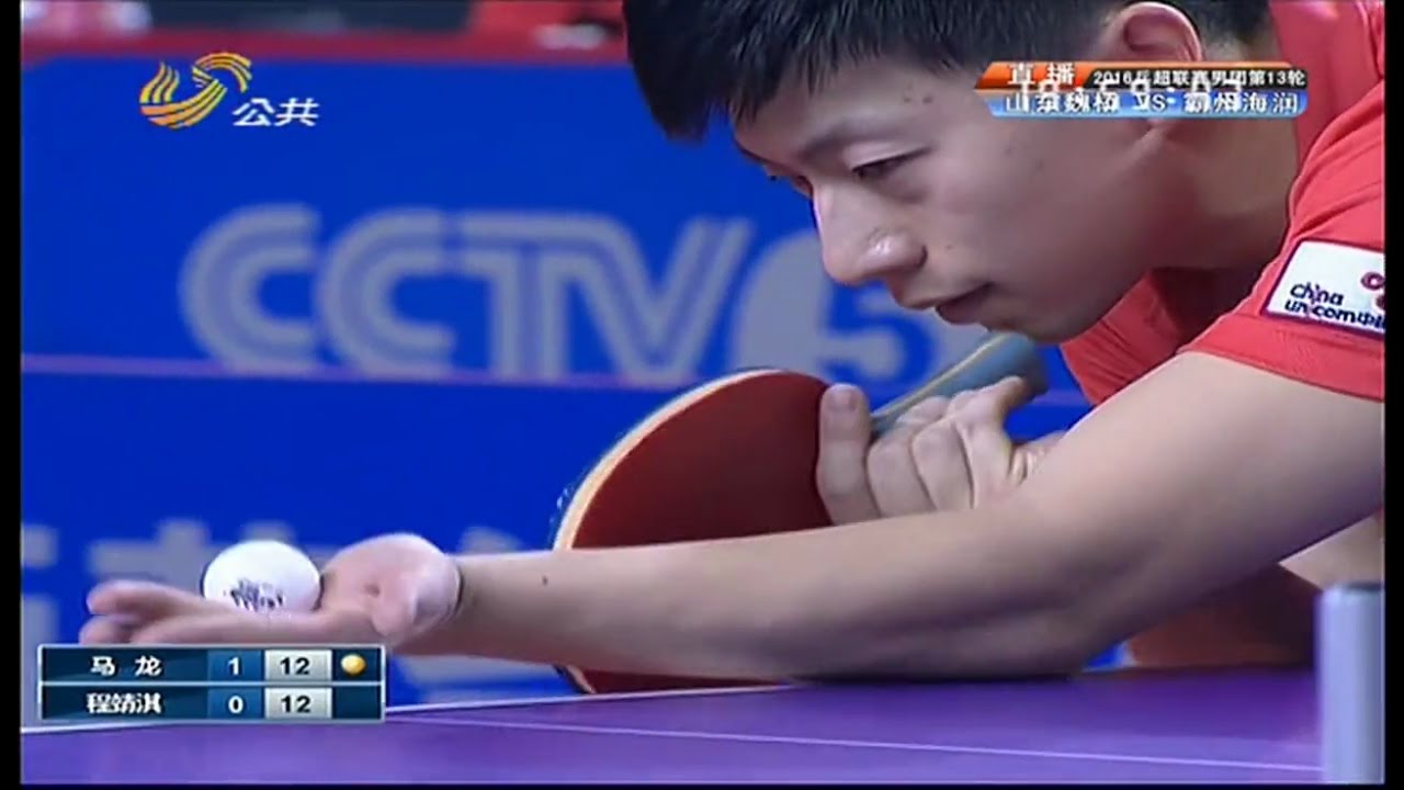 2016 China Super League: MA Long vs CHEN Jingqi [Full Match/Chinese|HD ...