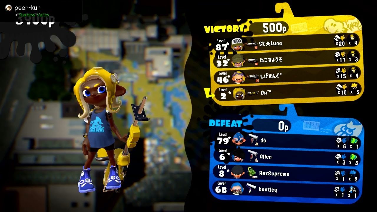 Splatoon 2 - League Battle #210 (Tower Control) - YouTube