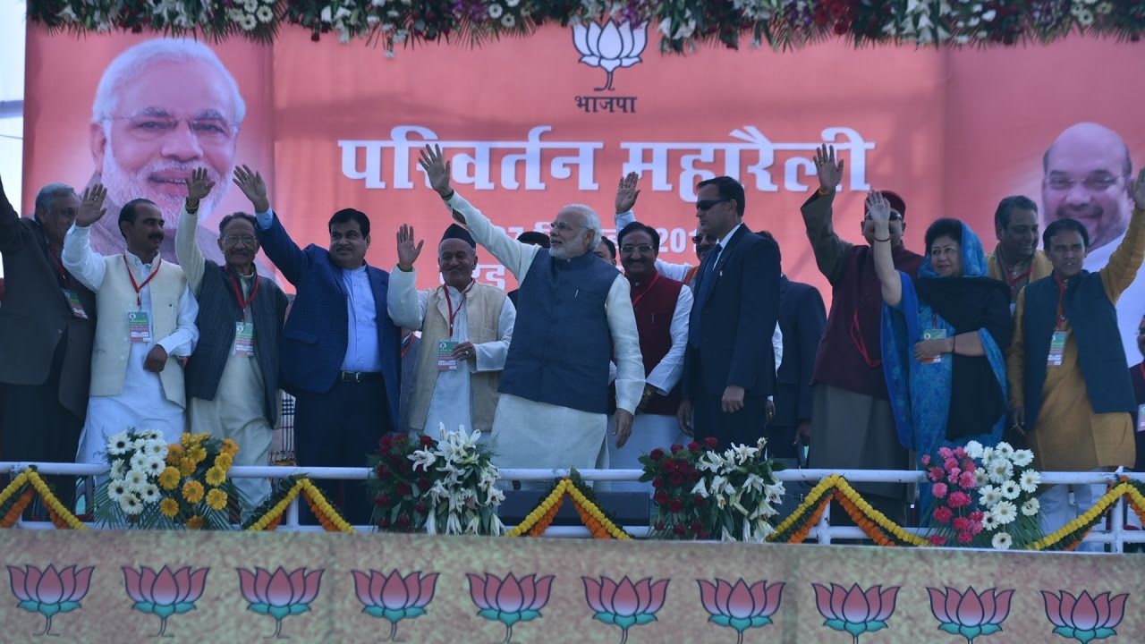 PM Modi at Parivartan Rally in Dehradun, Uttarakhand - YouTube