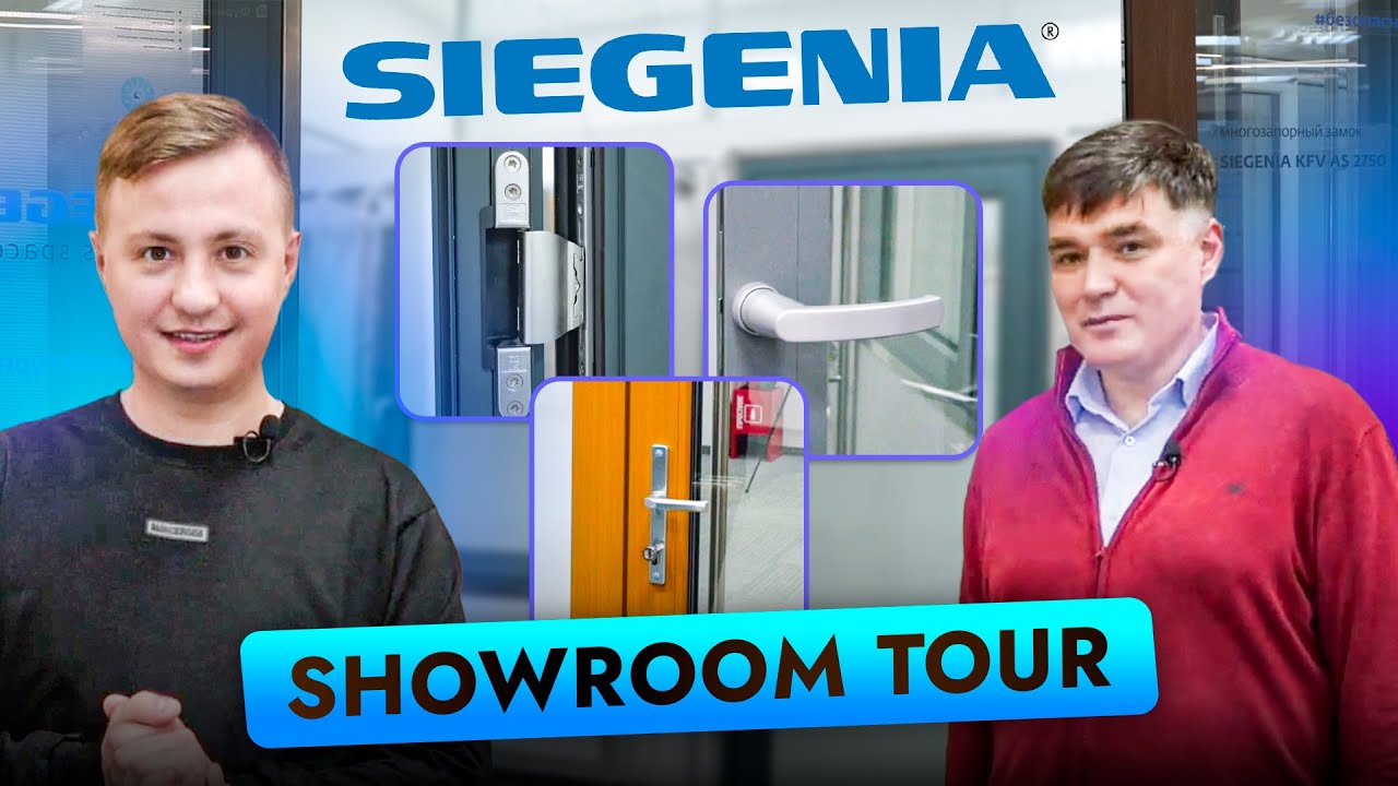 Siegenia Hardware! Tour of the Best Hardware Showroom in Russia! # ...