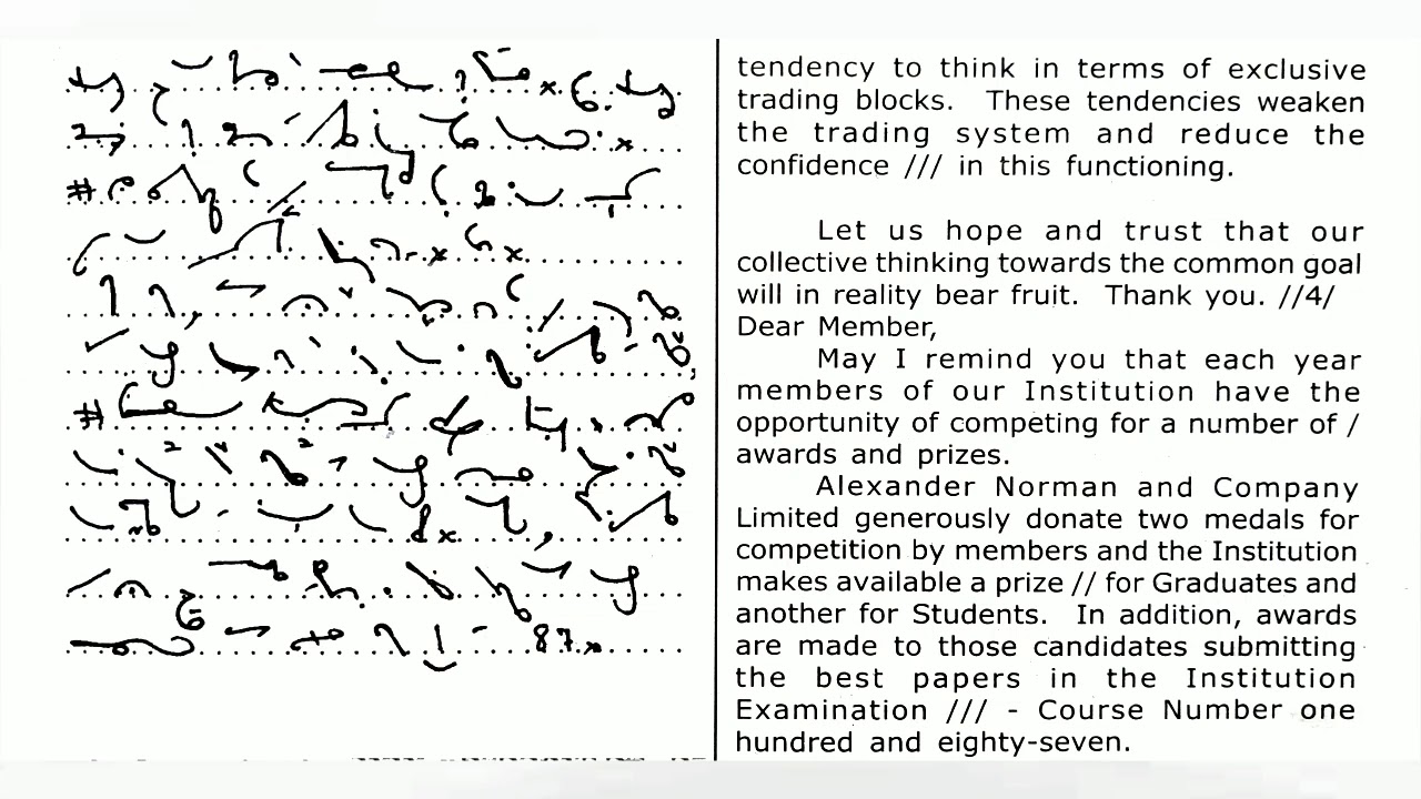 90 WPM English Dictation | 90 Speed English Dictation | English ...