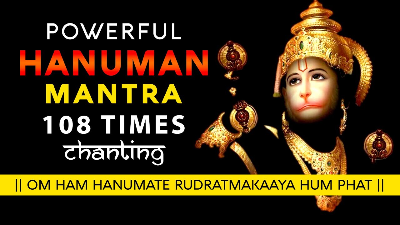 Powerful Lord Hanuman Mantra 108 Time Chanting | Hanuman Mantra Jaap ...