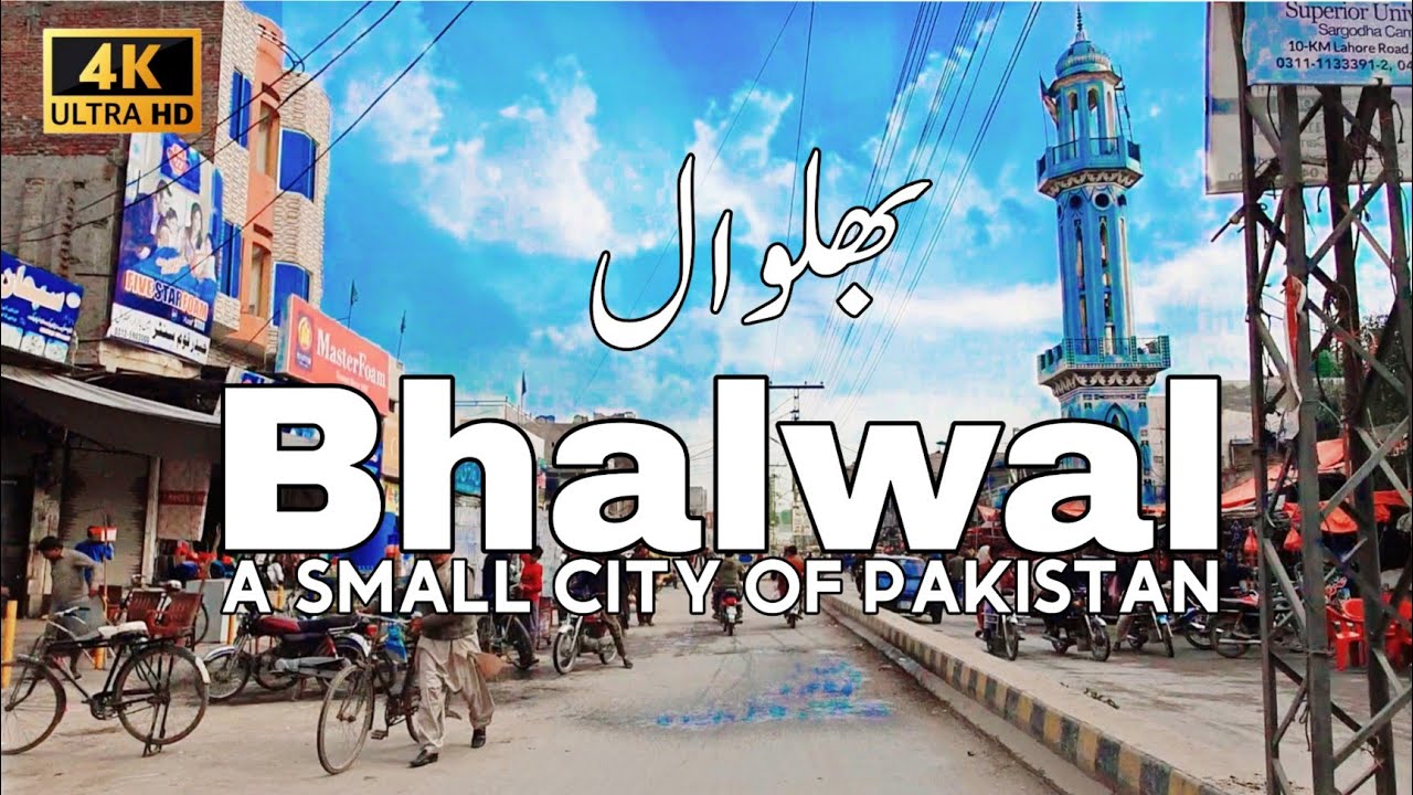 Bhalwal | Bhalwal City Tour 2023 | Travelling To Bhalwal City of ...