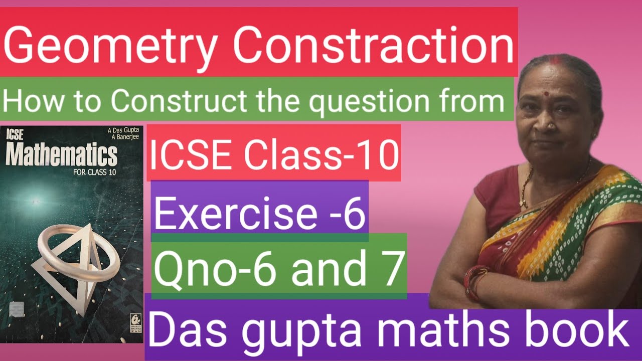 #Geometry Construction#How to Construct ICSE DasGupta mathsbook class ...