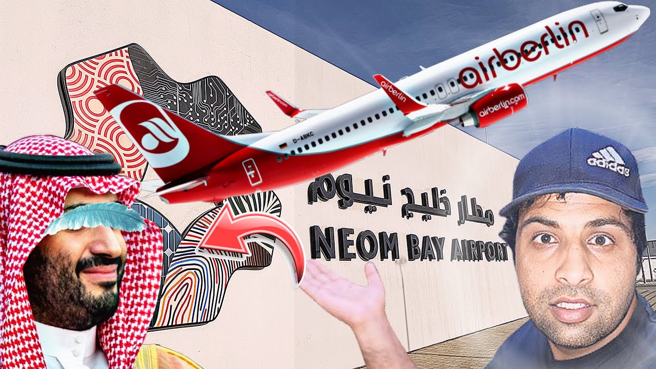 NEOM BAY AIRPORT | World Biggest Project | The Line City 🌛 - YouTube