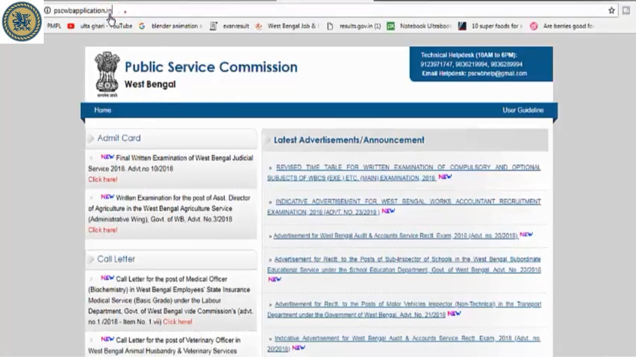 New gov.job Sub-Inspector of Schools Jobs – West Bengal Public Service ...