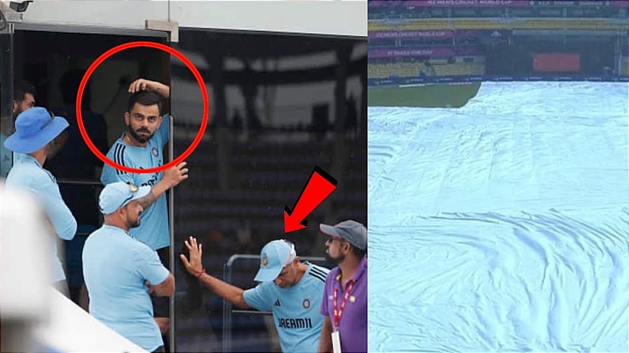 Virat Kohli And Rahul Dravid Not Happy When India vs England Match ...