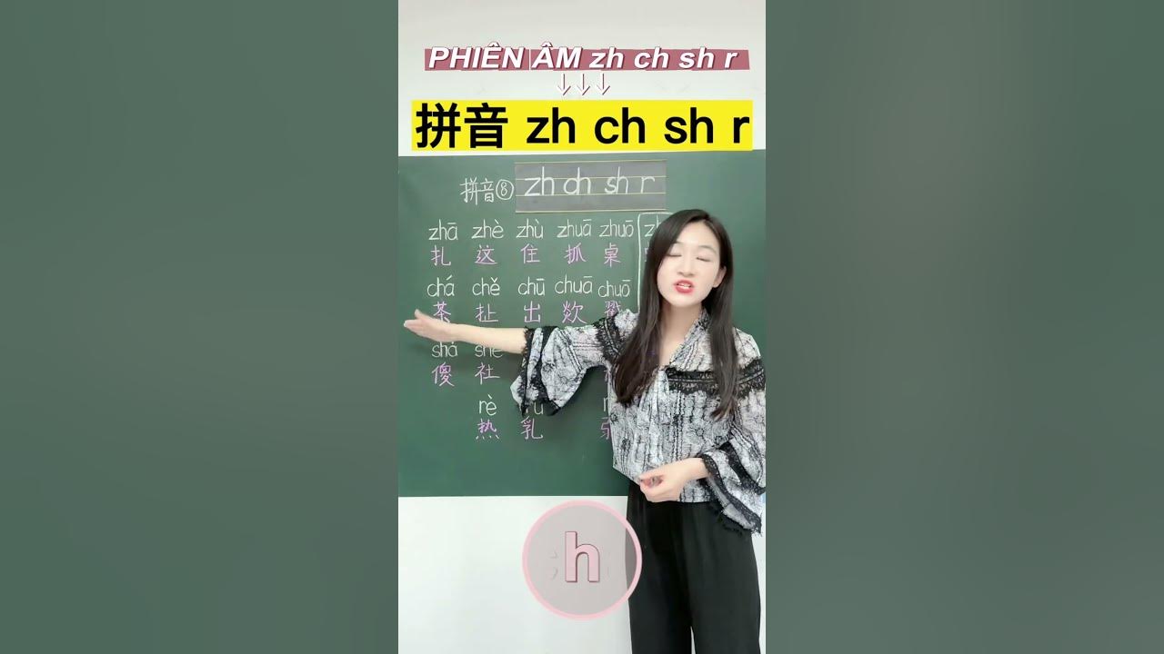 Cách phát âm zh, ch, sh - YouTube
