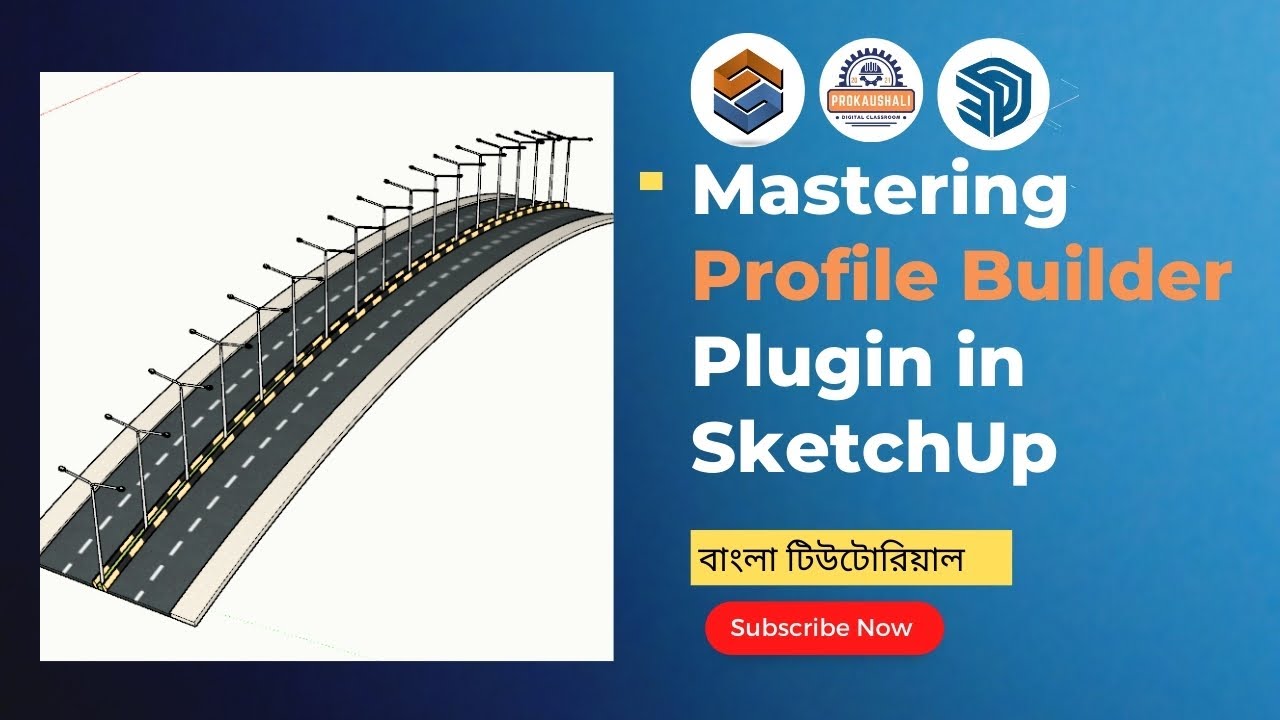 Mastering Profile Builder Plugin in SketchUp | Bangla Tutorial ...