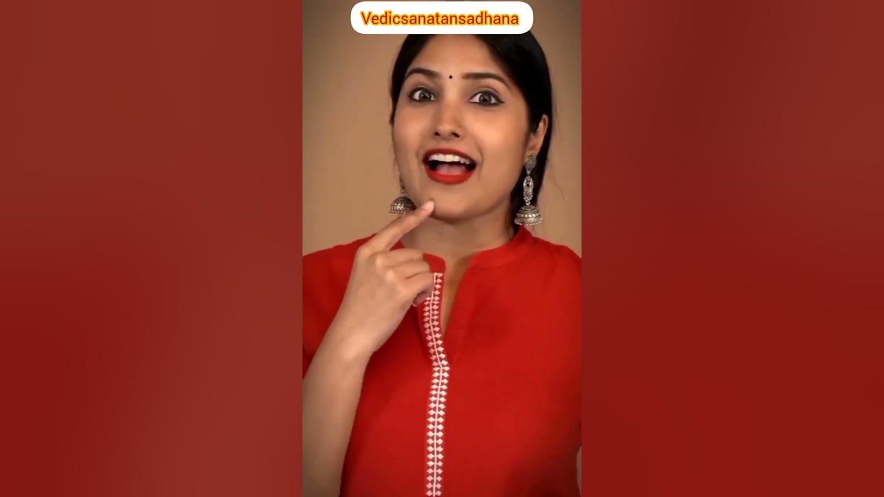 २०२४ में करें ये शुभारंभिक रिवाज़ें: नया साल, नये आरंभ 🌟 NEW YEAR kaise Banaye #sanatan #2024 ...