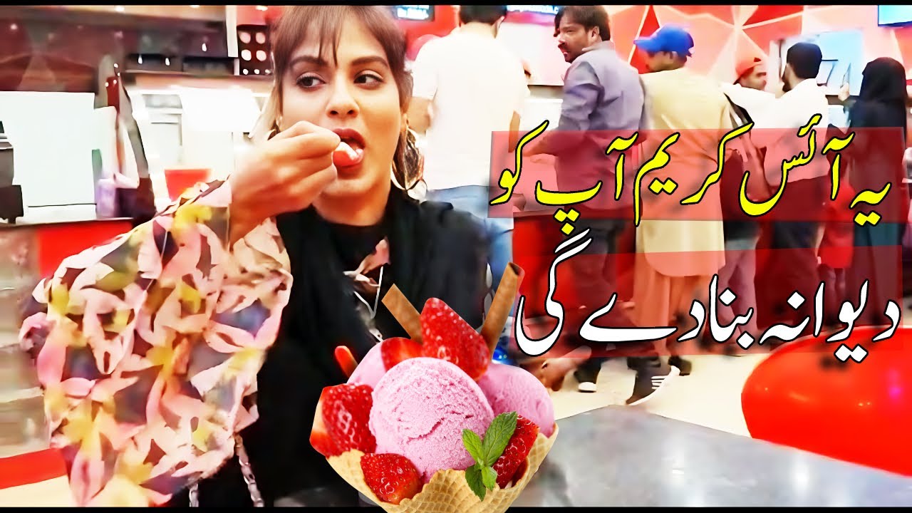 best Premium Icecream In Karachi | Alpine Gelato | W R M - YouTube