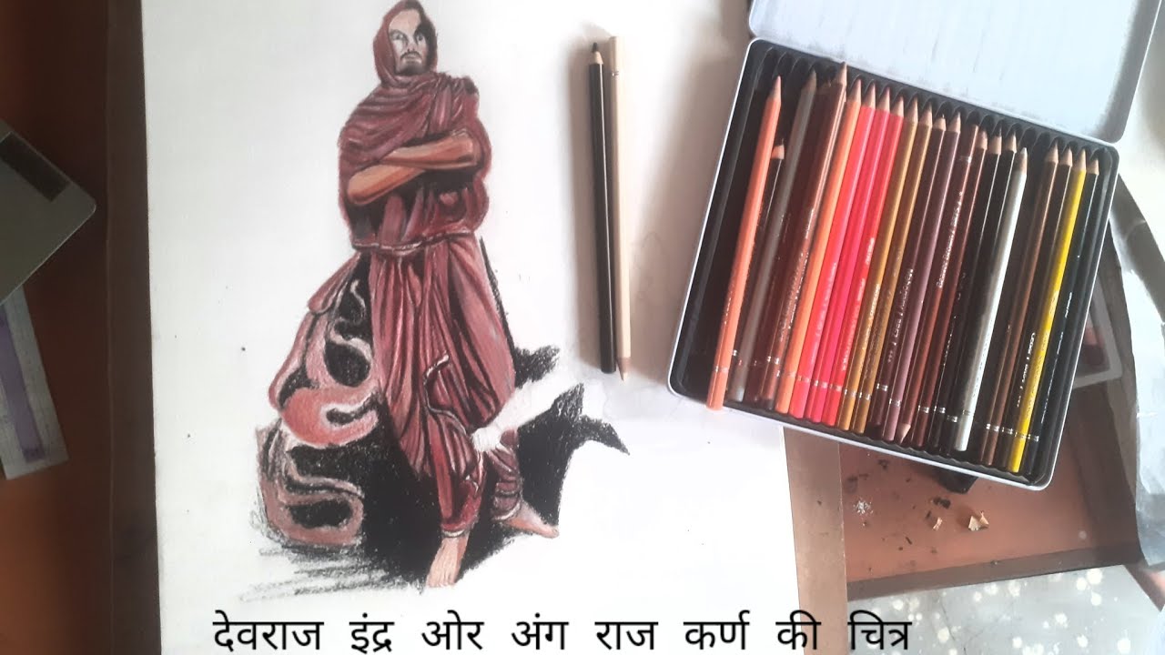 How to draw part 2 Indra dev and karna drawing |pencil colors sketch ...