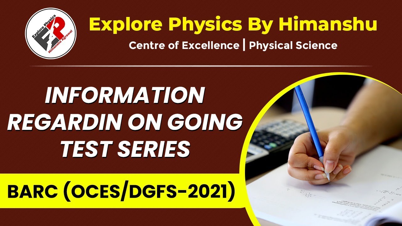 Information Regarding on Going BARC-2021 TEST SERIES - YouTube