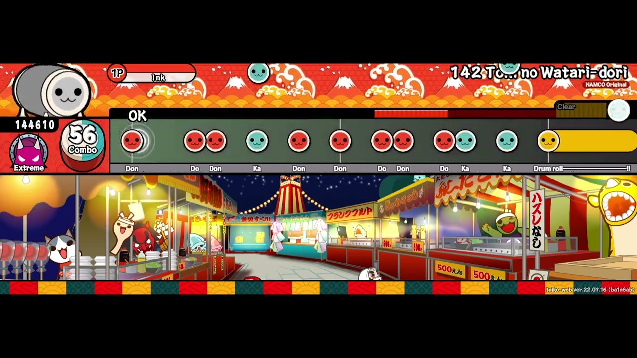 142 Toki no Watari-Dori - Extreme / Oni - Casual Play - YouTube