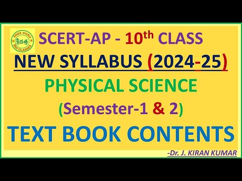 10th CLASS // PHYSICAL SCIENCE // GENERAL SCIENCE// NEW SYLLABUS -2024 ...