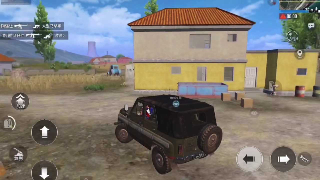 INTRODUCTION VIDEO | PUBG MOBILE - YouTube