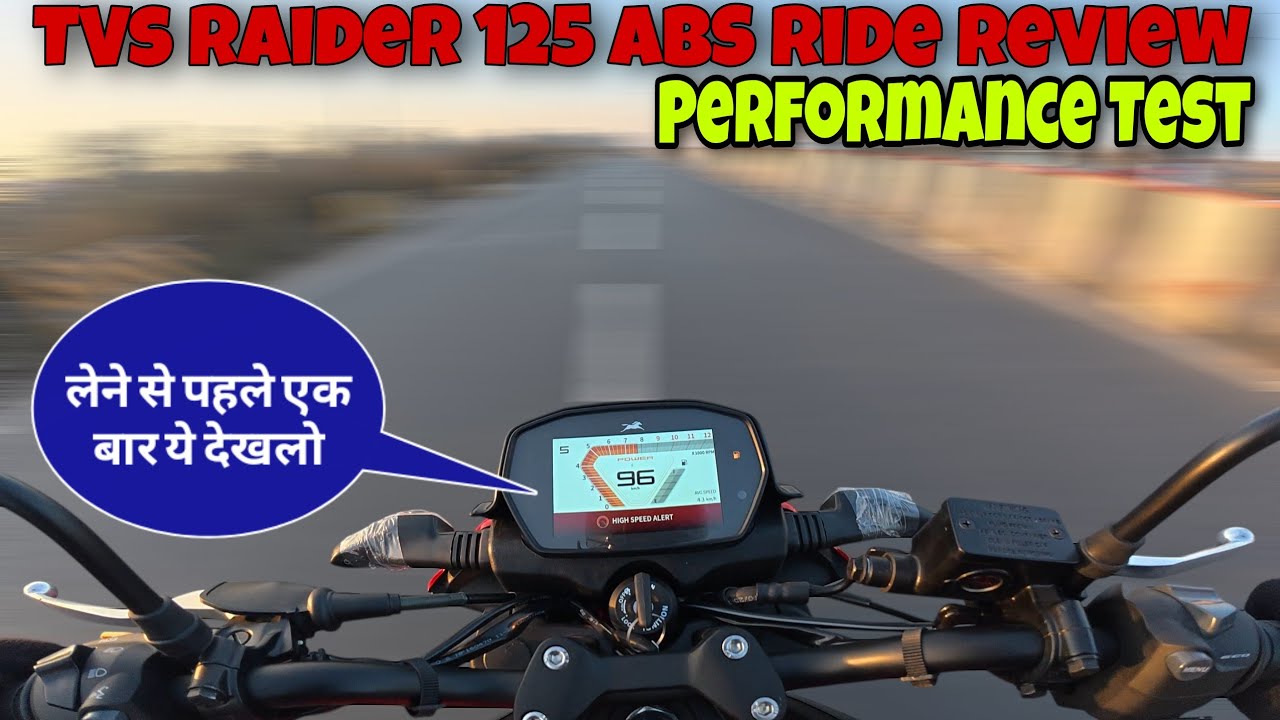 2026 New Tvs Raider 125 ABS Real Life Ride Review 🥵 | Performance 1st ...