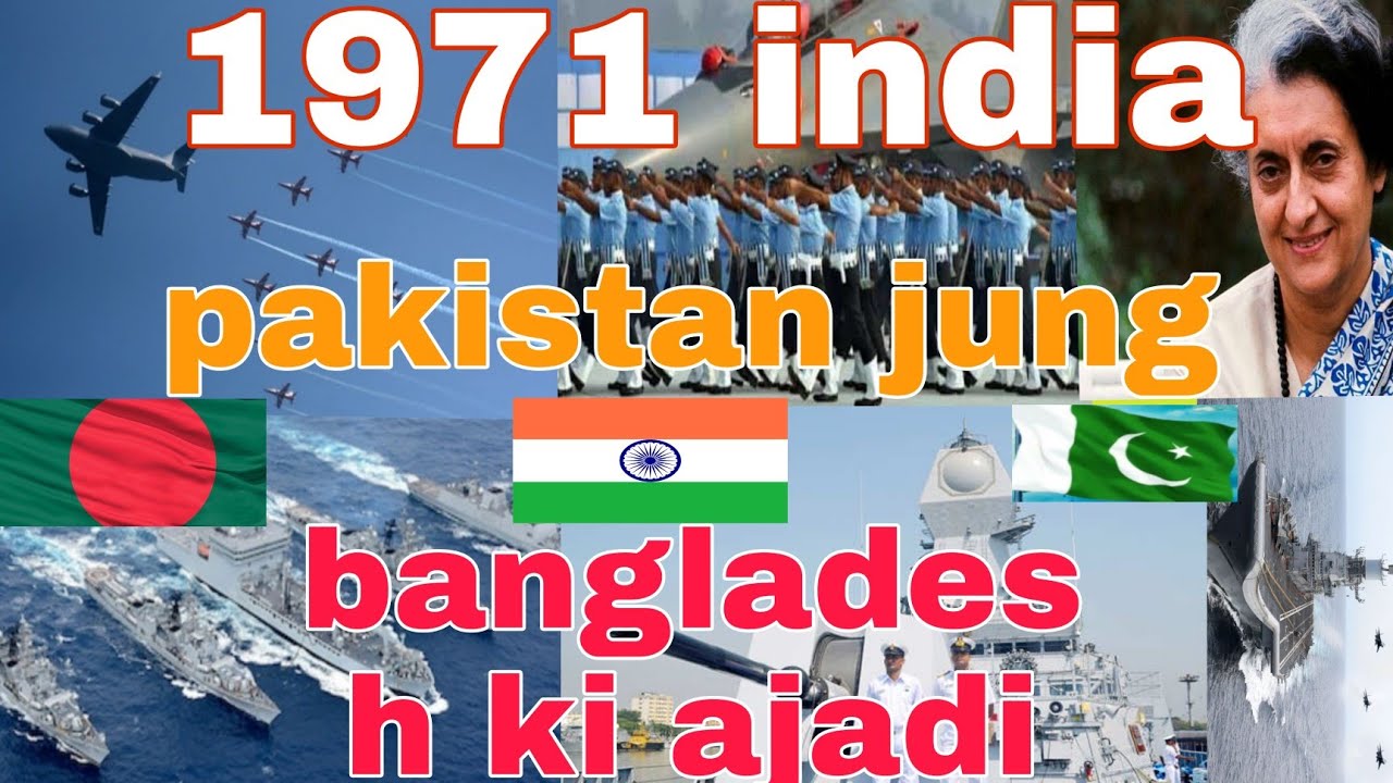 Who won 1971 Pakistan war?/Why is 1971 important /What happened in 1971 ...